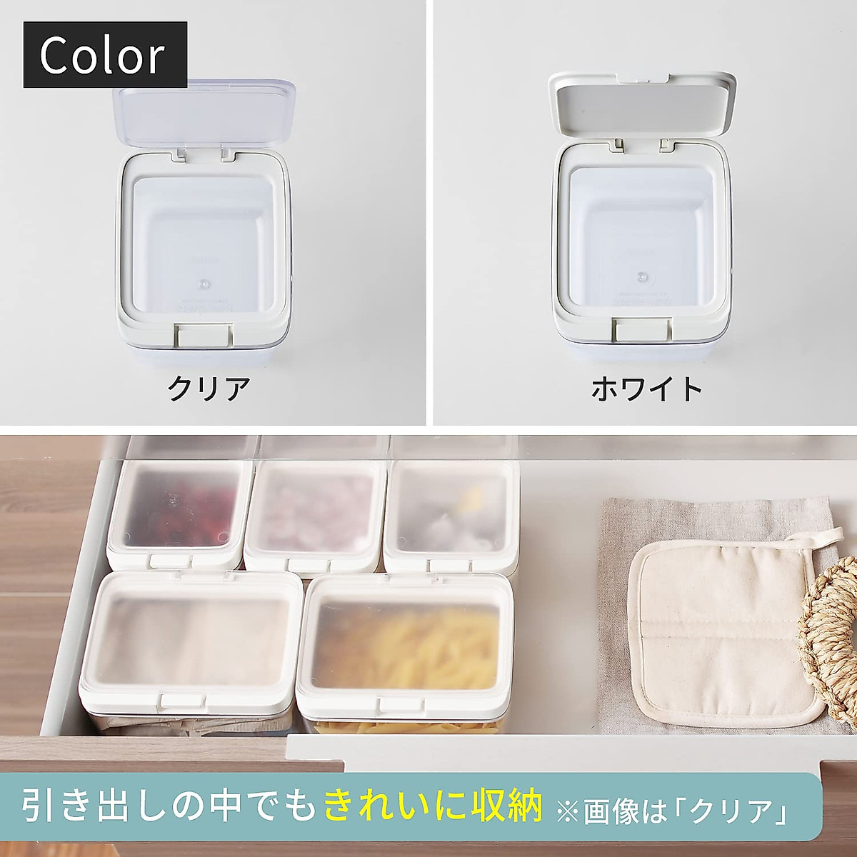 Marna K763CL Storage Container, Tall/Clear, Kitchen Storage, Plastic, Ingredients, Condiments, Moisture Resistant, Good Lock Container