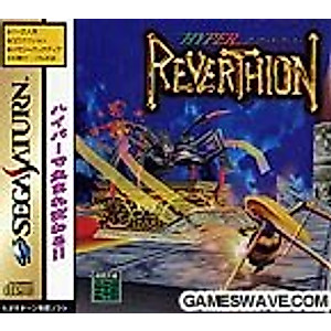 Hyper Reverthion