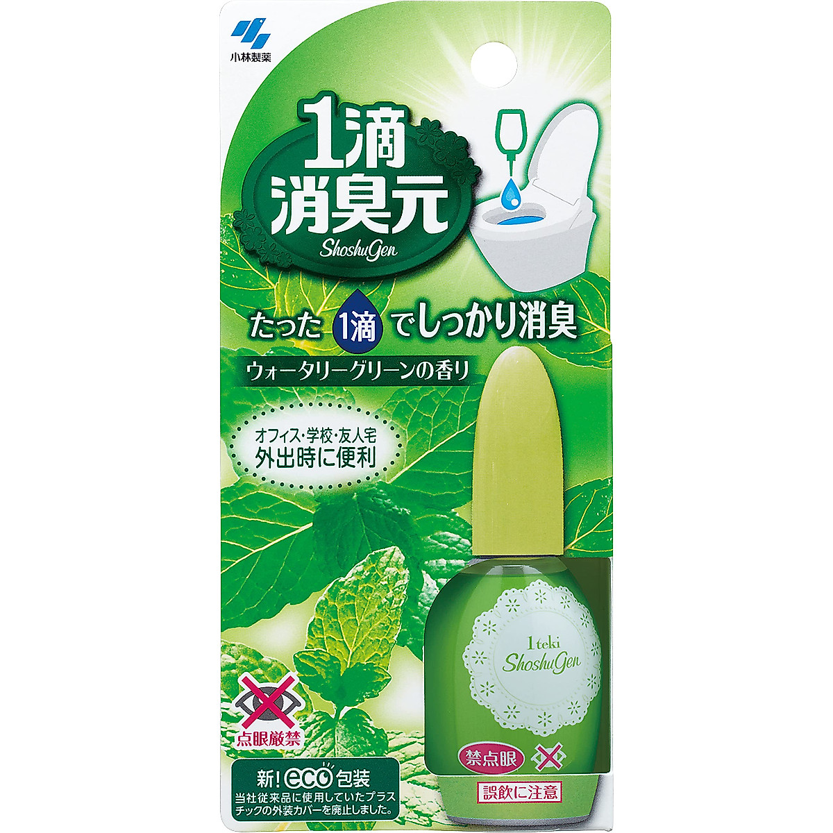 Kobayashi Shoshugen for Room / Toliet Freshener. One drop of consumption Nioi-moto watery green scent of 20mLKobayashi Shoshugen for Room / Toliet Freshener.