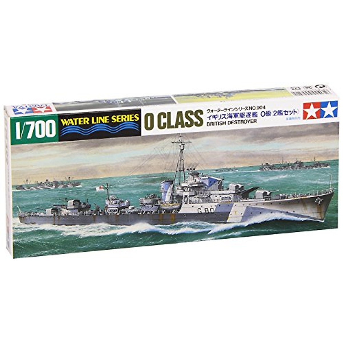Tamiya - 31904 - Model Boat - Destroyer Class O