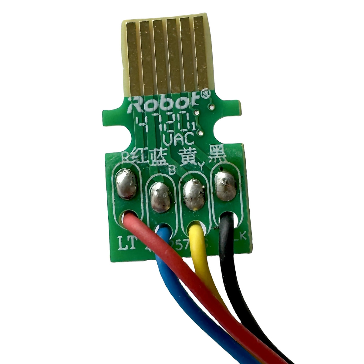 Vacuum Cleaner Engine Ventilation Motor Fan compatible with iRobot Roomba E5 E6 i3+ i4+ i6 i7 j7 i8+ Sweeper Fan Module, Smart Sweeper Fan Vacuum Motor,3 years warranty