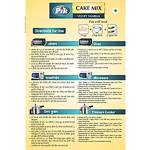 Pik Cake Mix - Velvet Vanilla 350g