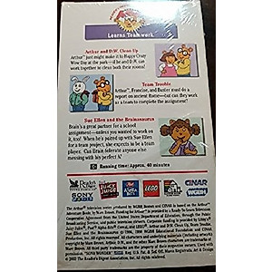 Arthur Learns Teamwork VHS