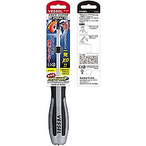 Vessel Megadora 980 Impacta P2x100 #2 Cross Point Impact Screwdriver