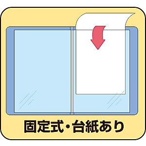 KINGJIM Clear file Shin Please A4S 40P 136SPW light blue