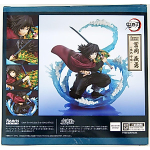 Tamashi Nations - Demon Slayer - Tomioka Giyu -Water Breathing, BandaiSpirits Figuarts Zero