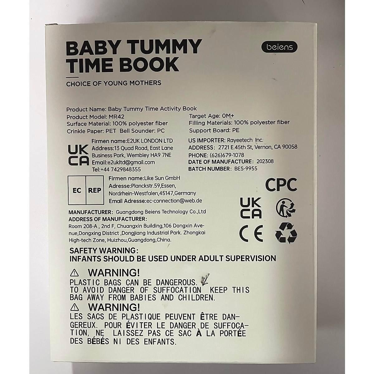 beiens Tummy Time Toys, Soft Crinkle Cloth Books 0-6-12 Months, Fun High Contrast Baby Black and White Toys, Safe Montessori Early Educational Stimulation Toys and Gifts for Newborn Infants Toddlers