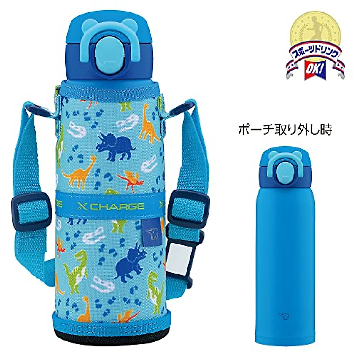 Zojirushi SM-UA48-AJ Water Bottle, Kids, One-Touch Stainless Steel Mug, Seamless, 1.6 fl oz (0.48 L), Dinosaur Blue