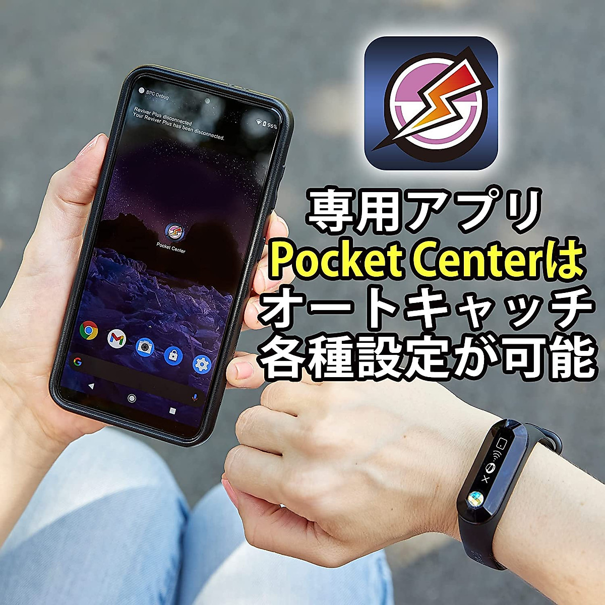 SRPJ 432447-4 Pocket Auto Catch Deer Plus +, 2022 Enhanced Features, Brook Pocket Auto Catch Reviver Dia Plus, Black, Japanese Instruction Manual Included (English Language Not Guaranteed)