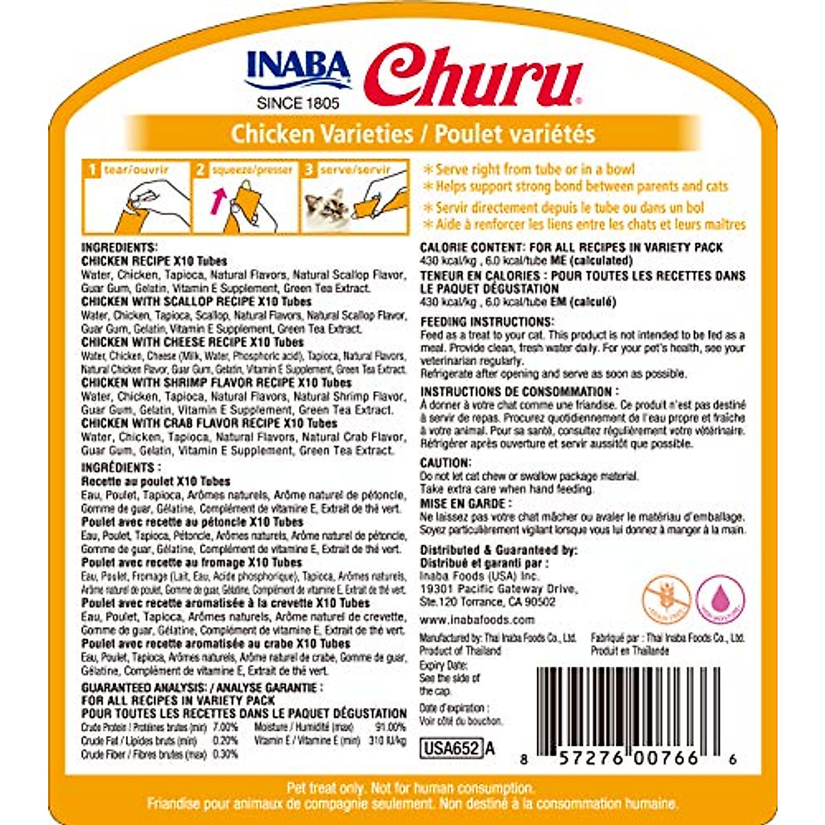 INABA Churu Cat Treats, Grain-Free, Lickable, Squeezable Creamy Purée Cat Treat/Topper with Vitamin E & Taurine, 0.5 Ounces Each Tube, 50 Tubes, Chicken Variety