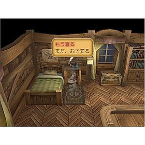 Rune Factory: Frontier - Nintendo Wii