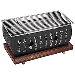Barbecue Grill, Aluminium Alloy Japanese Style BBQ Grill Portable Camping Grill Stove Independent Charcoal Plate Easy to Clean Barbecue Charcoal Grill for Outdoor Camping Hiking Picnics