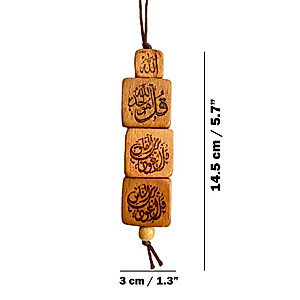 Lot of 7 Handmade Beech Wood Wooden Car & Home Islamic Hangers, Handicraft, Eid Moubarak, Ramadan, Antique Decorative Gift 7 PCS