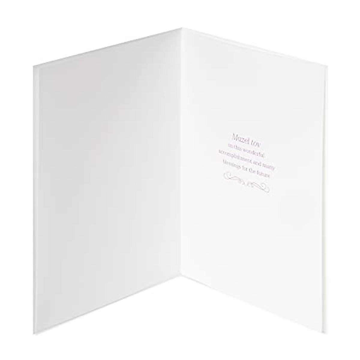 Papyrus Bat Mitzvah Card (Mazel Tov)