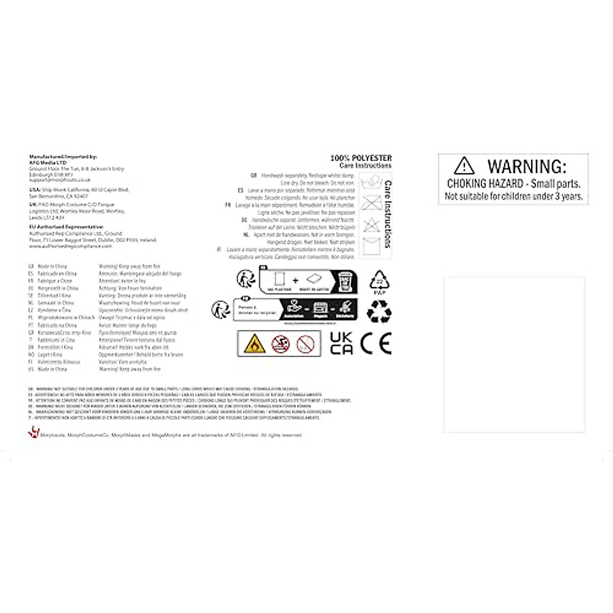 fun shack Kids Joseph Costume Kids, Boys Joseph Costume For Boys, St Joseph Costume for Kids, Saint Joseph Costume Kids, X-Large