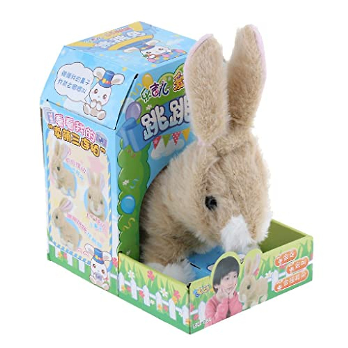 Colcolo Electronic Plastic Robot Rabbit Child Baby Toys Jump Away