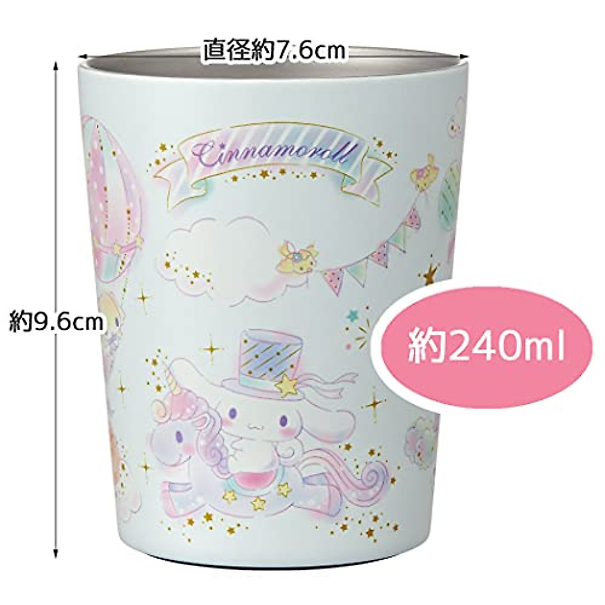 Skater STCV1-A Happiness Girl Sanrio Thermal Insulated Convenience Store Coffee, Stainless Steel Tumbler, 8.5 fl oz (240 ml), S