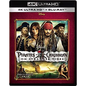 パイレーツ・オブ・カリビアン／生命の泉 4K UHD [4K ULTRA HD+ブルーレイ] [Blu-ray]