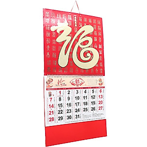 MAGICLULU Paper Calendar 2024 Wall Calendar Vintage Year of Dragon Hanging Calendar Traditional Chinese Lunar Calendar Monthly Schedule Agenda Planner for Home Office Calendar Washi Tape