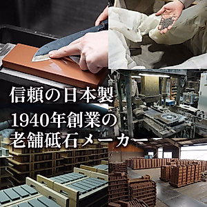 King Pro Standard Whetstone, Medium Grit