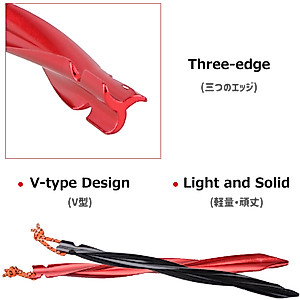 Azarxis Aluminum Tent Stakes Pegs Heavy Duty Lightweight for Camping Sand - 10 Pack (Red - Spiral - 9.84 Inches)