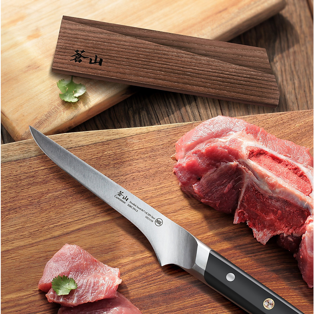 Cangshan 1021554 Solid Ash Wood Magnetic ANCHOR Knife Sheath Only for 6-Inch Boning Knife