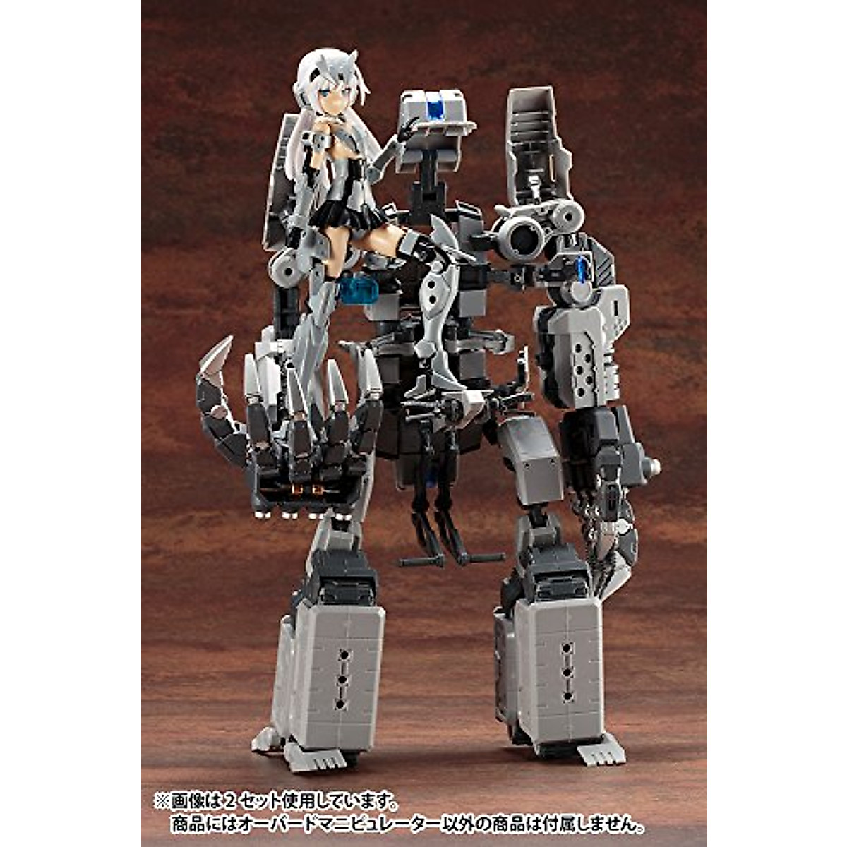 Kotobukiya M.S.G Modeling Support Goods Heavy Weapon Unit 16 Overd Manipulator Non Scale Plastic Model