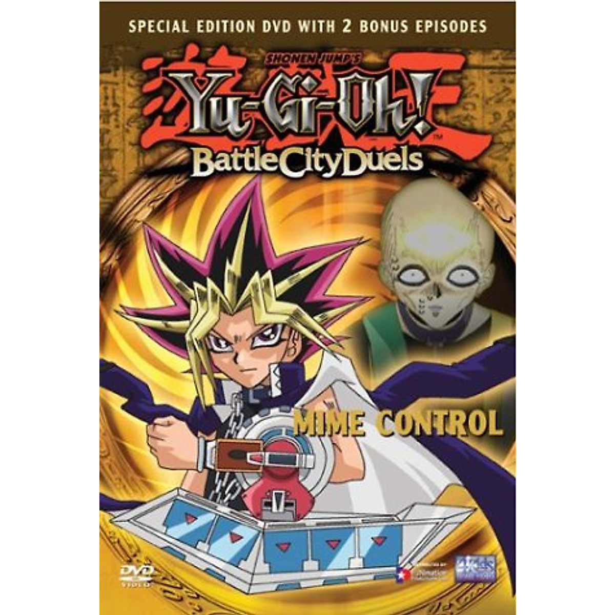 Yu-Gi-Oh - Battle City Duels - Mime Control [DVD]
