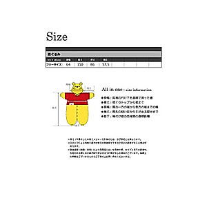 Winnie the Pooh Kigurumi (Adults)