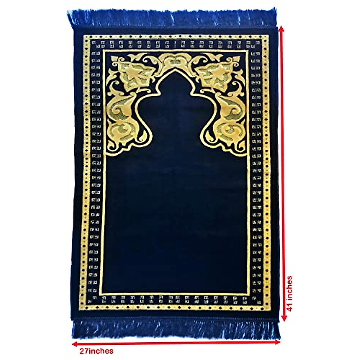 YOUNISALE Prayer Mat/Rug - Janamaz - Sajda - سجادة صلاه - جائے نماز - نماز آسنوں - प्रार्थना आसनों - seccade (Blue)