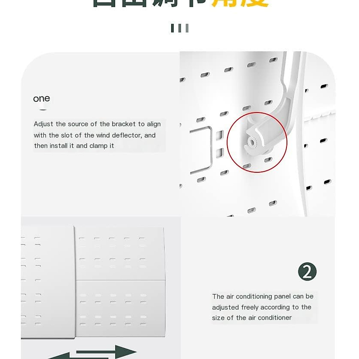 3 In 1 Adjustable Air Conditioner Deflector,Universal Retractable Anti Direct Blowing Retractable Air Conditioner Shiel,Anti Blast Baffle Wind Direction Telescopic Registers