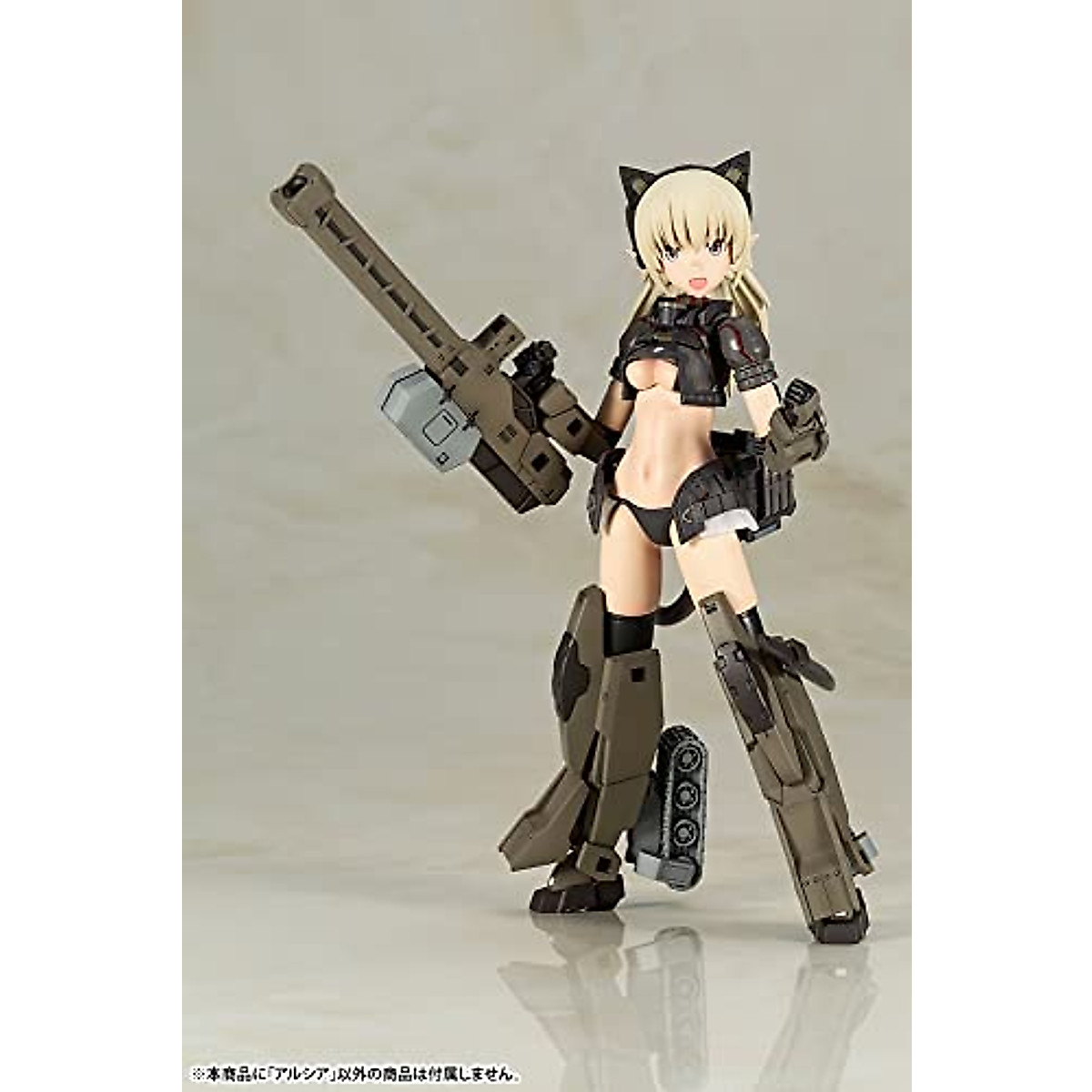 Kotobukiya Frame Arms Girl: Arsia Plastic Model Kit, Multicolor