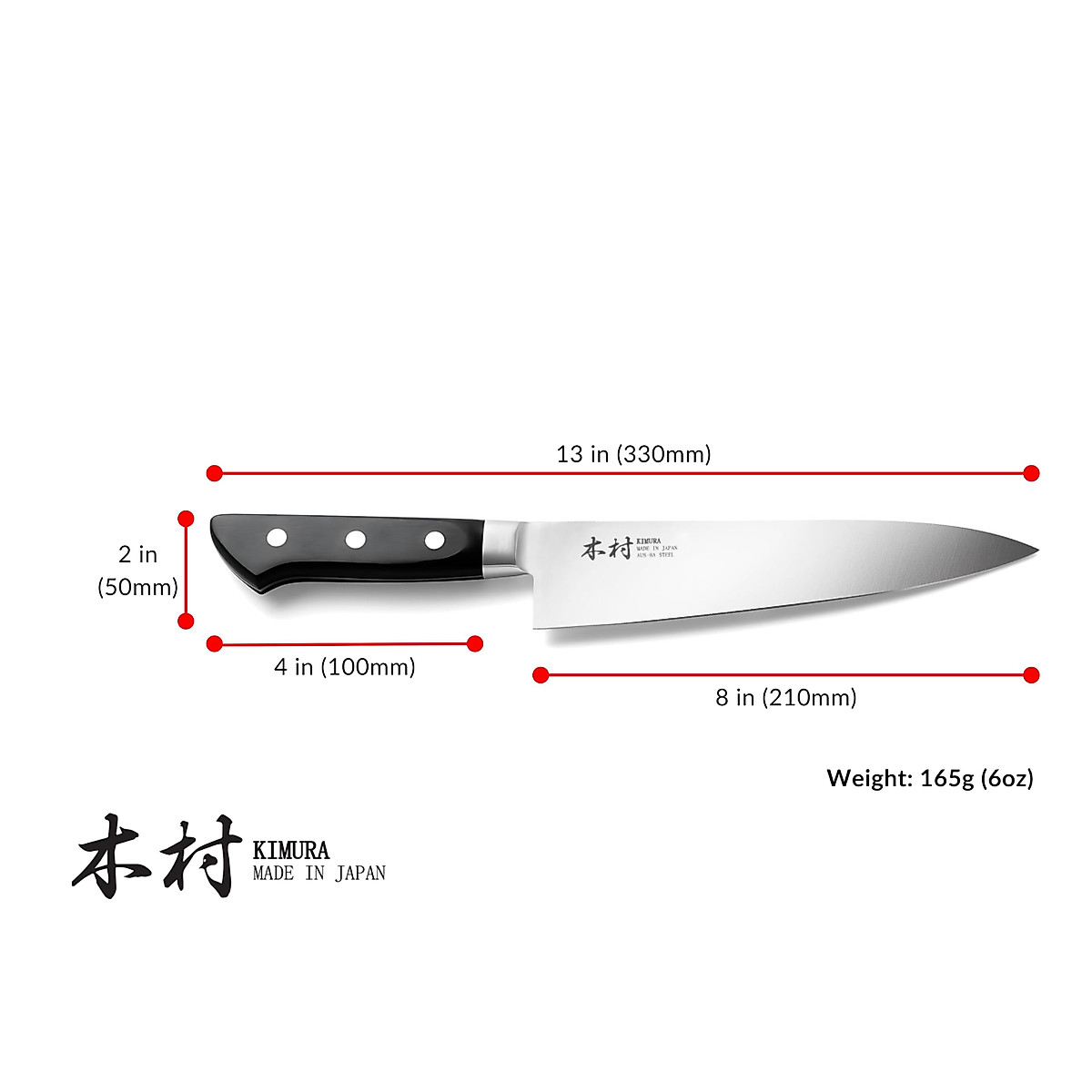 Kimura Chef Knife, [Made in Japan], 8 inch Professional Kitchen Knife, Sharp High Carbon Molybdenum Vanadium Stainless Steel Knives, Gyuto Knife with Ergonomic Pakkawood Handle - Japanese Chef's Knife