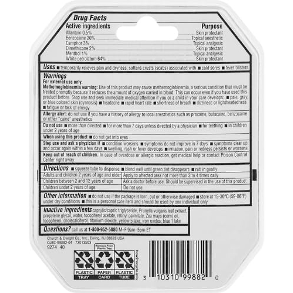 Orajel Moisturelock Cold Sore Symptom Treatment, Cream 0.105 oz (Packaging May Vary)