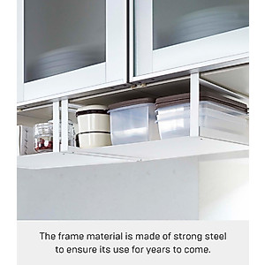 YAMAZAKI home 2443 Shelf Storage Rack-Cabinet Organizer, One Size, White