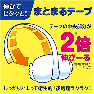 Japanese Diapers Pants Merries Xl (Extra Large) 12-22 Kg. 38 Pieces.