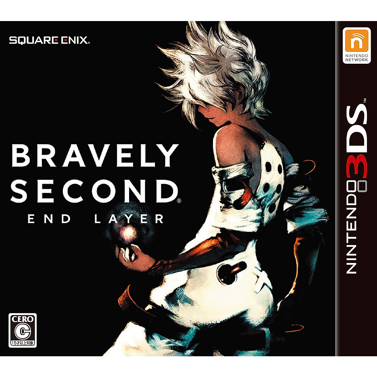 Bravely Second (Japan Import)