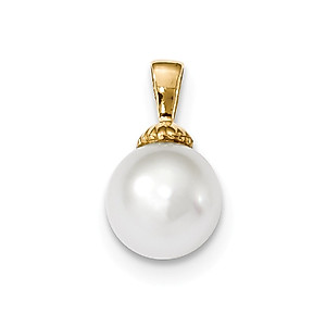 14k Yellow Gold 10-11mm White Round Saltwater Cultured South Sea Pearl Pendant Charm