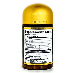 Goatrum 150tablet by Evergreen Newzealand