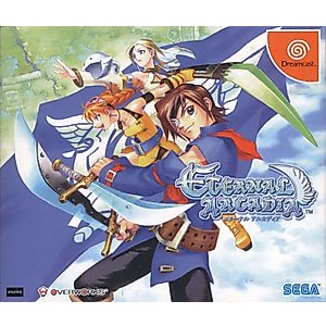 Eternal Arcadia [Japan Import]