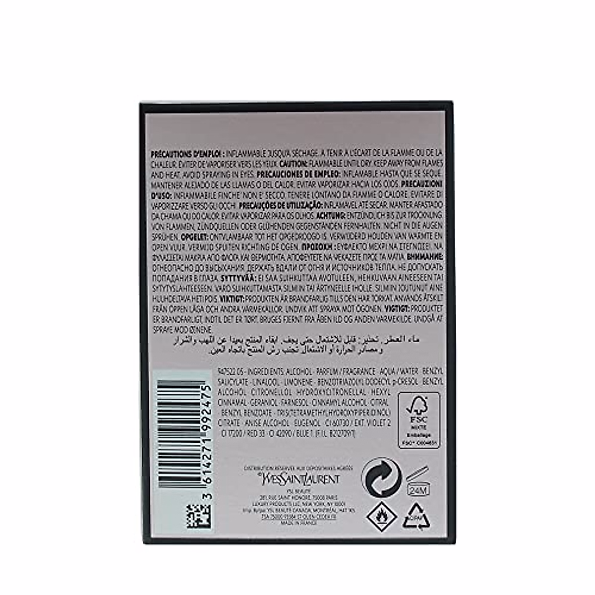 Yves Saint Laurent Eau de Parfum Spray Mon Paris Couture for Women, 3 Ounce