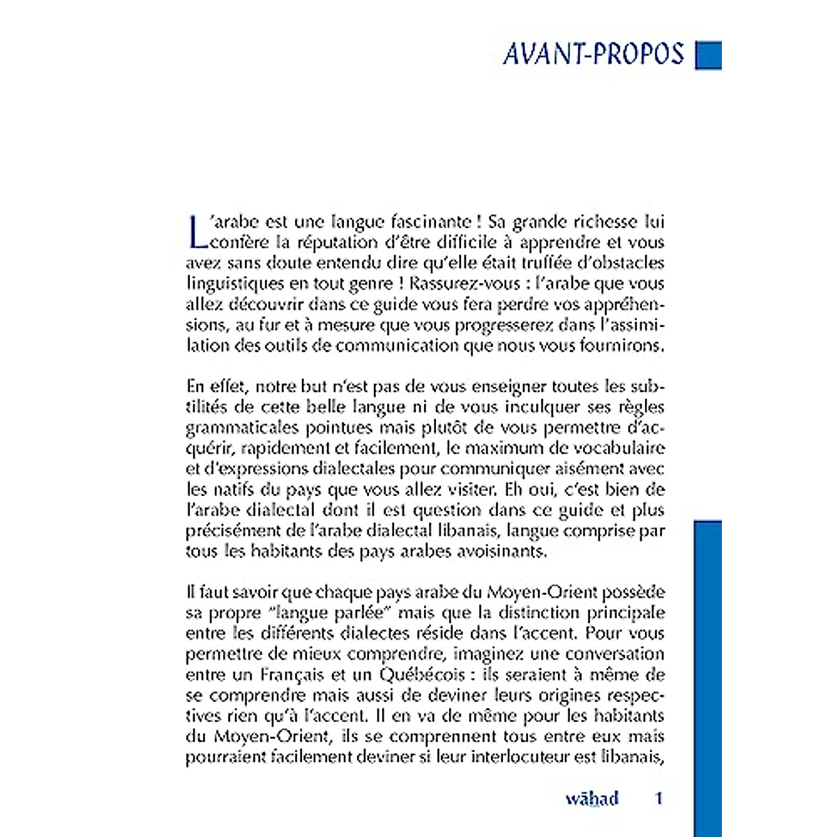 Arabe Libanais de Poche - Lebanese Arabic phrasebook for French speakers (Arabic Edition)