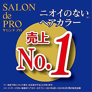 Dariya SALON DE PRO Hair Color Non Smell #4 Light Brown 4