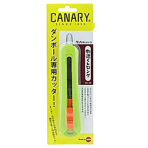 Canary Box Cutter LS