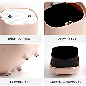 Tabletop Trash Can Mini Trash Can with Lid, Desktop Trash Can Small, Children's Room, Stylish, Cute, Interior, One Touch, Trash Can