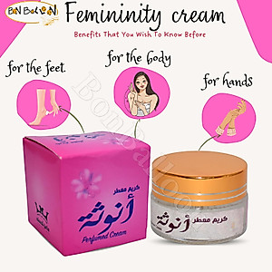 bonballoon Hamil Al Musk Fermented Femininity Cream Saudi For Women Makhmaryia Makhmaria (0.70 oz / 20 gm) مخمرية (Femininity أنوثة)