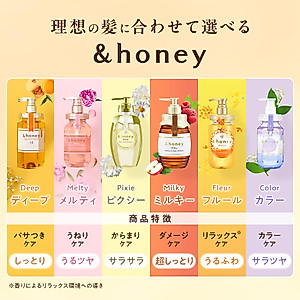 & HONEY Deep Moist Treatment 2.0