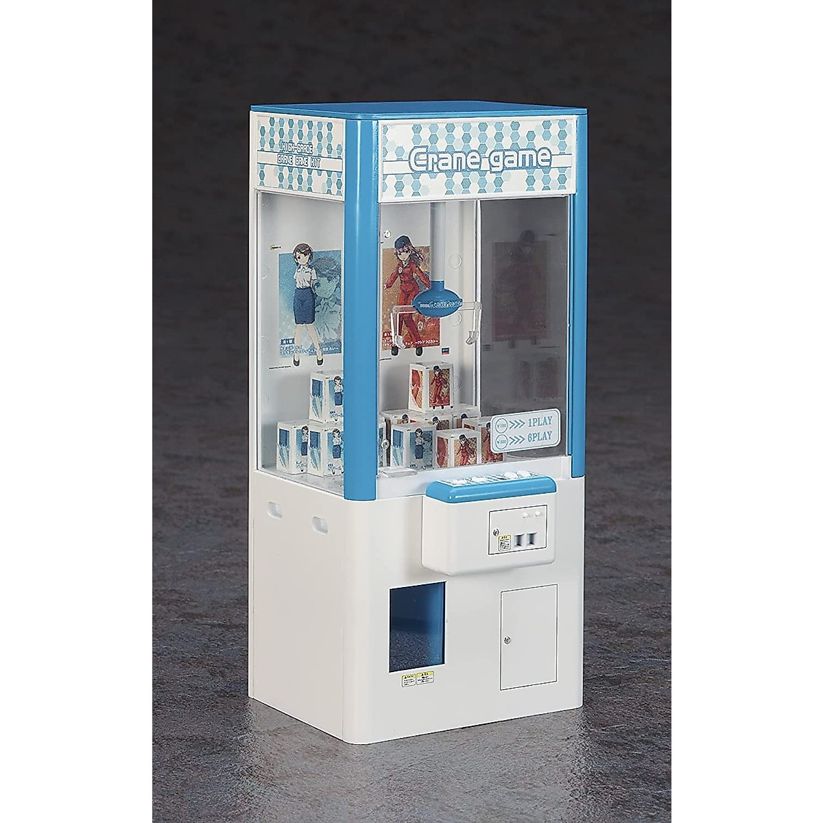 Hasegawa FA09 1/12 Figure Accessory Series Crane Game Plastic Model