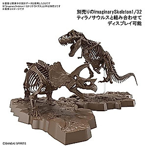 Bandai Hobby - 1/32 Imaginary Skeleton Triceratops