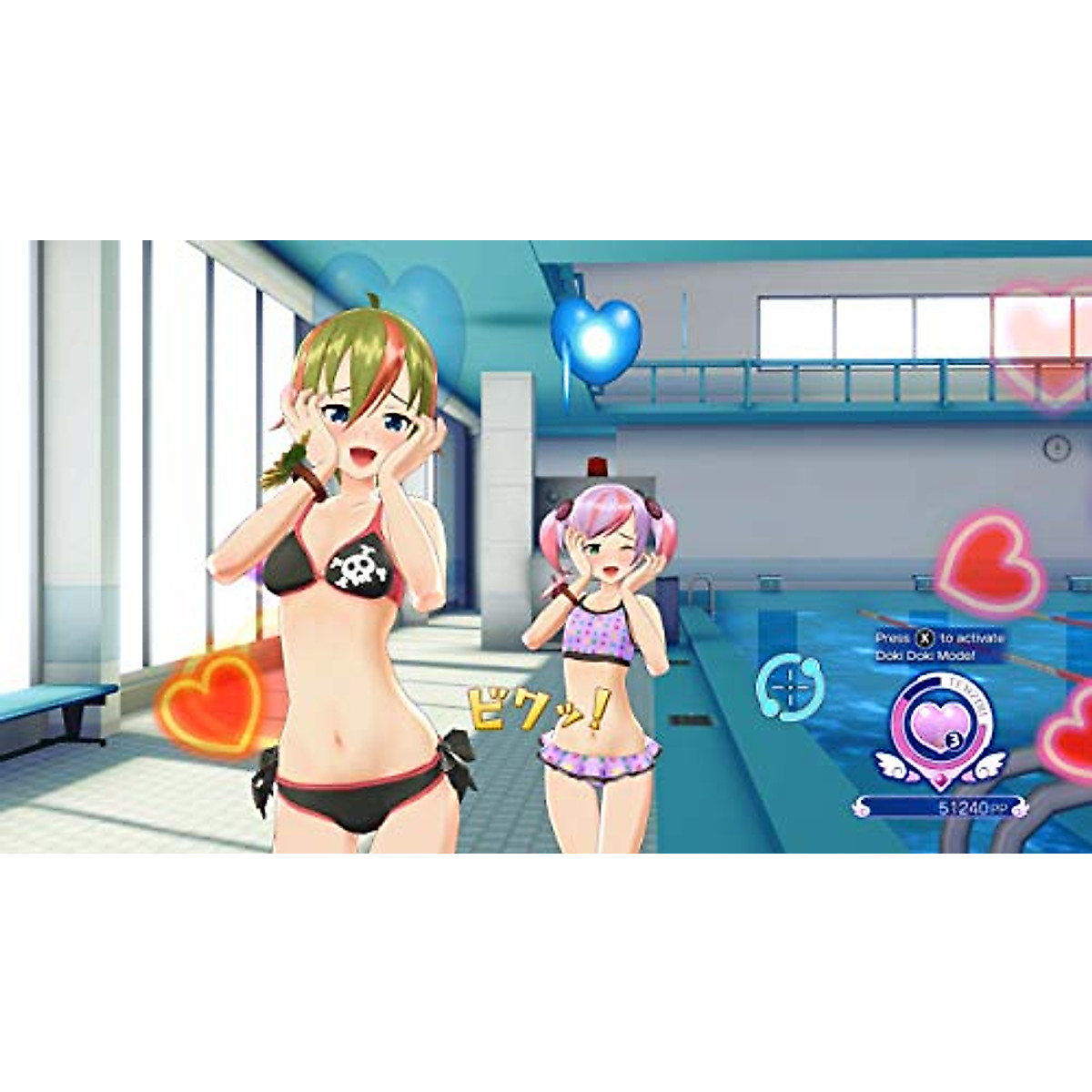 PQube Galgun Returns - Nintendo Switch